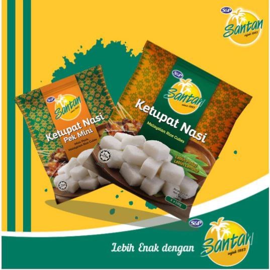 S&P Santan Ketupat Nasi | Nasi Impit 650gram / 780gram | Shopee Malaysia
