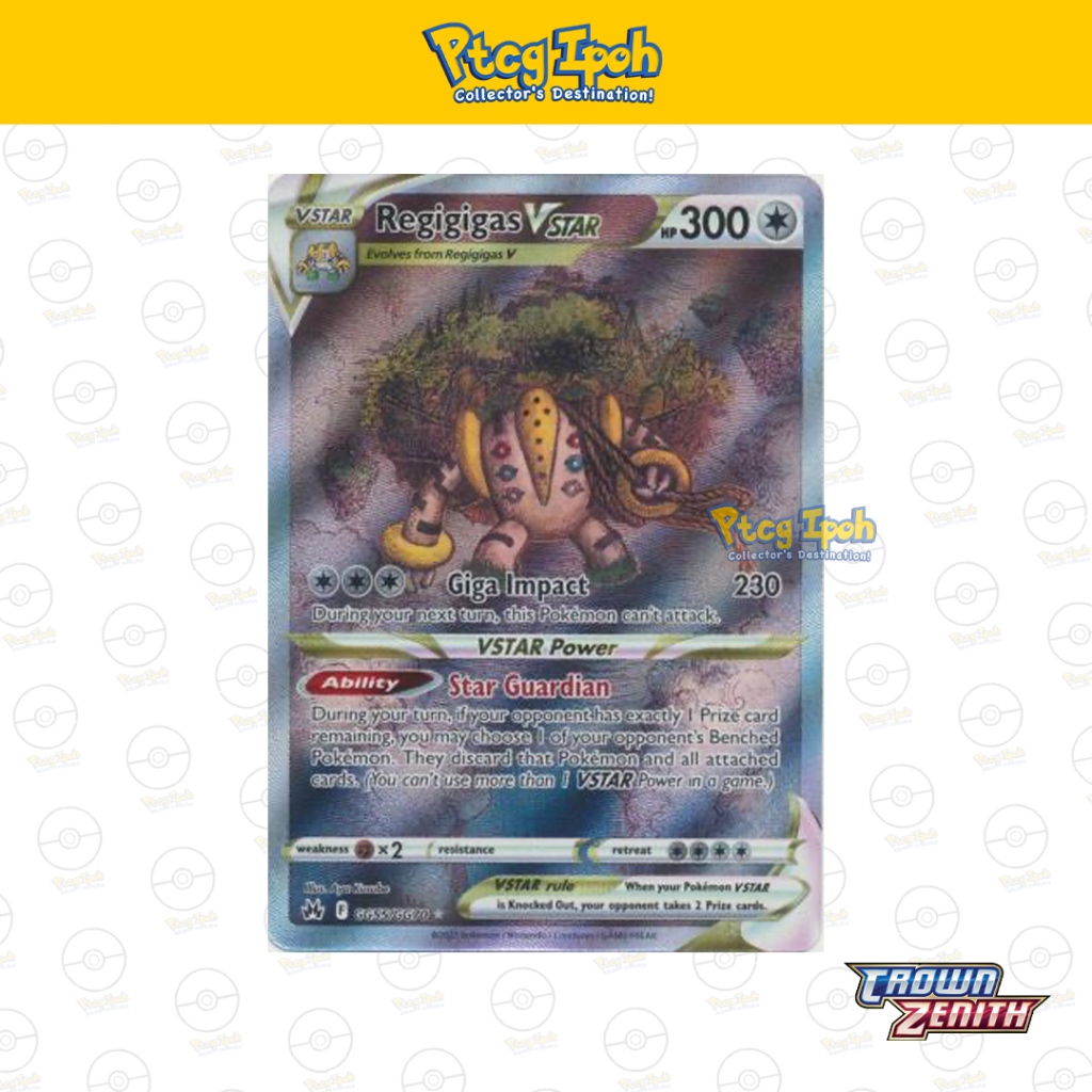 [Pokémon TCG] Crown Zenith: Regigigas VSTAR - GG55/GG70 - Ultra Rare ...