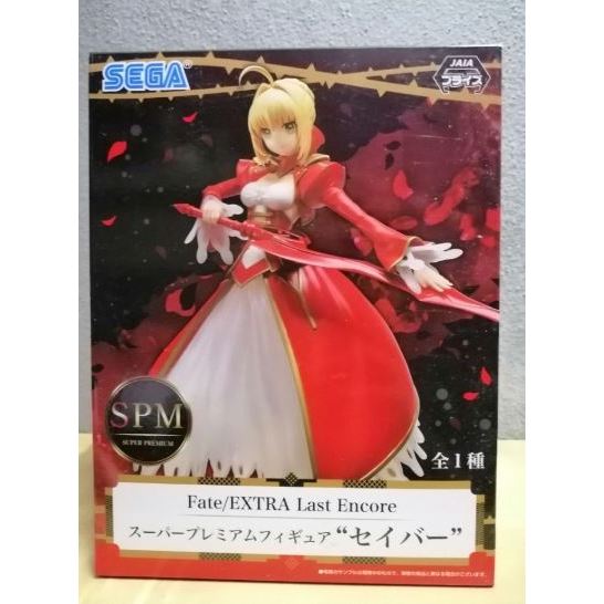 [100% Original] [Ready Stock] Super Premium Figure Saber Extra / Nero ...
