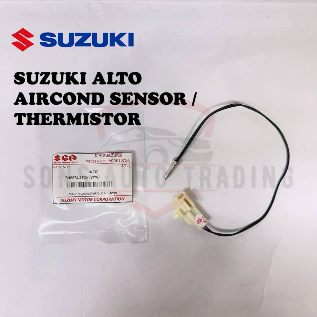 SUZUKI ALTO AIRCOND SENSOR / THERMISTOR (2PIN)(ORIGINAL) | Shopee Malaysia