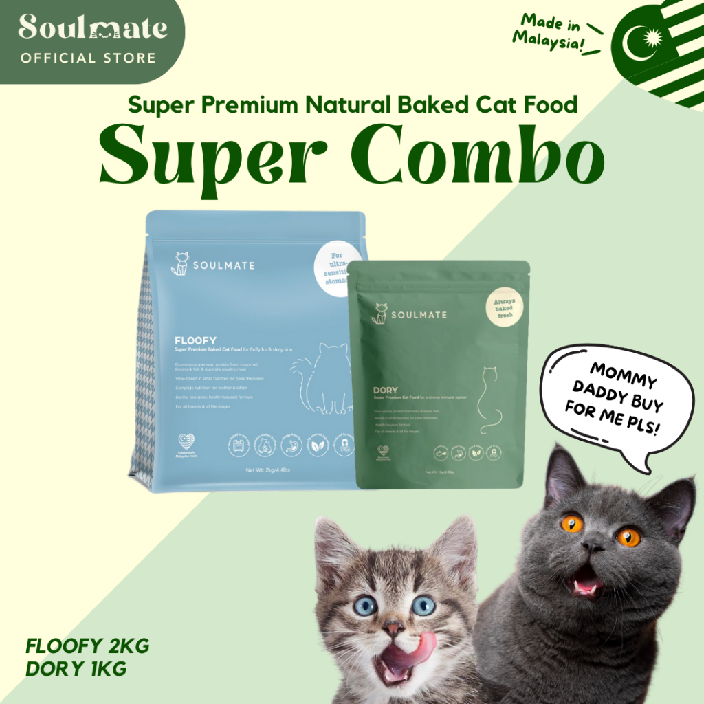 (Ship before 24 Jan) [Super Combo] Soulmate FLOOFY 2KG + DORY 1KG Natural Baked Cat Dry Food ...