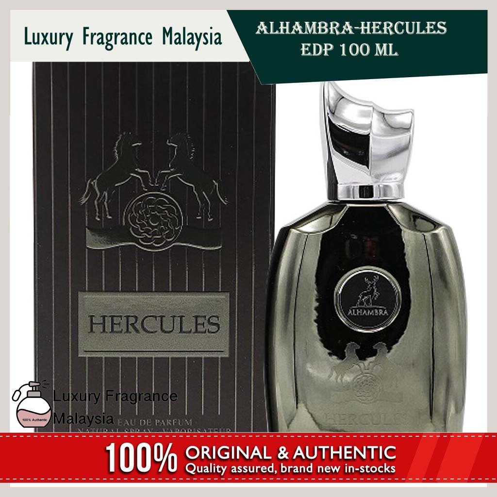[Daily Ship]-AlHambra-Hercules EDP 100 ML | Shopee Malaysia