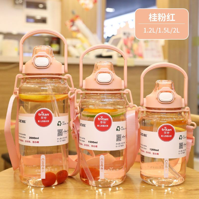 1500ml 2000ml Cille Tritan Water Drinking Bottle 2L With Straw With Handle Sport Plastic BPA ...