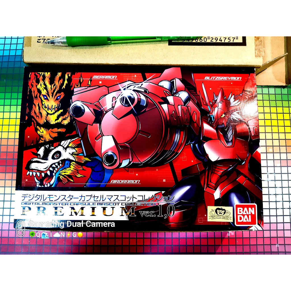 ️ [LikeNew] Digimon Digital Monster Bandai Capsule Mascot Collection ...