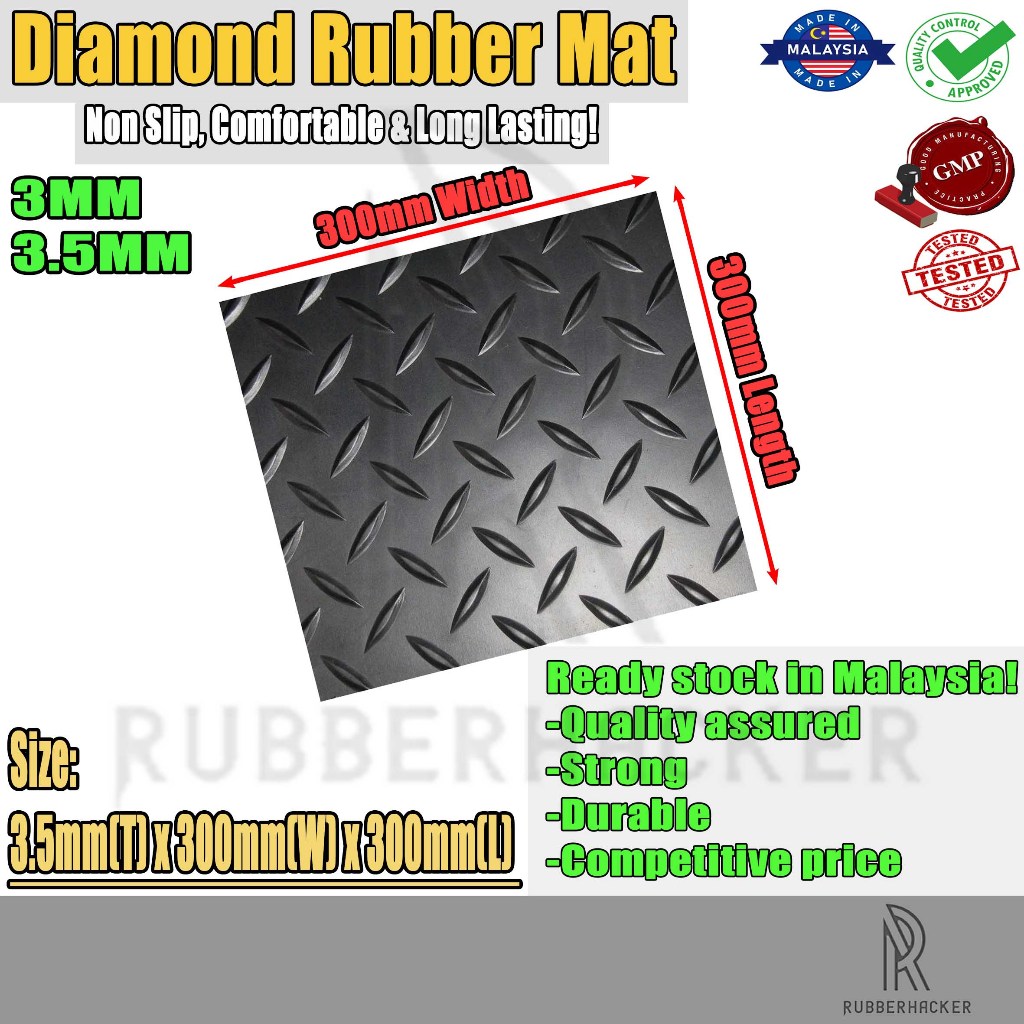 Diamond rubber tiles 3.5mm x 300mm x 300mm floor matting, rubber sheet ...