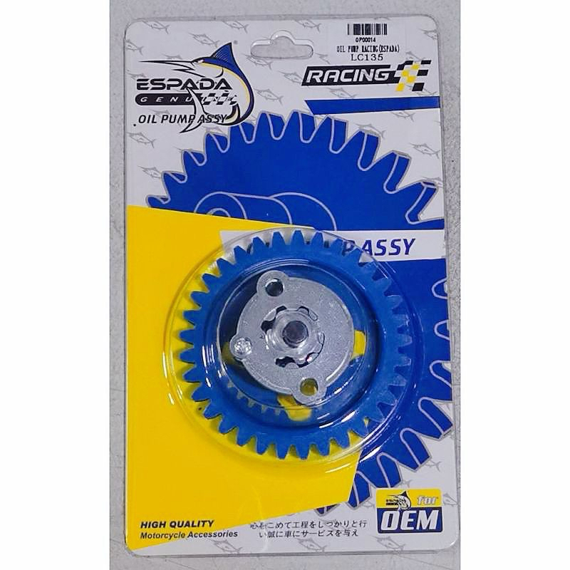 ESPADA RACING OIL PUMP 28MM LC135 4S 135LC LC 4S OIL PAM MINYAK PUMP ...