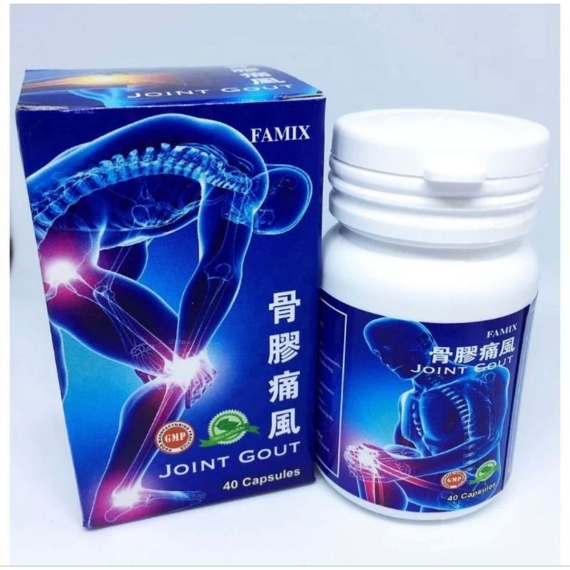 joint gout 骨胶痛风丸 ubat gaut Ubat sakit pinggang dan badan 40cap. exp2026 ...