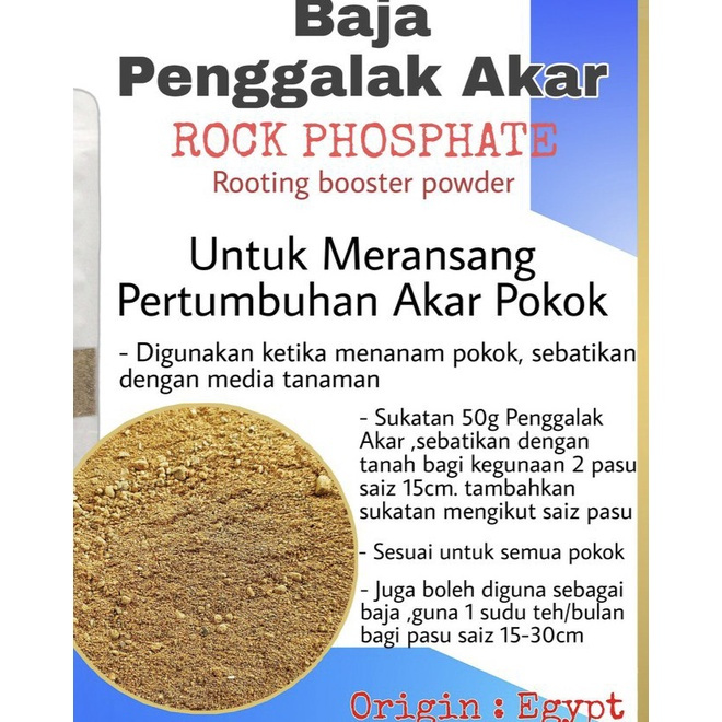 Serbuk Penggalak Akar/ Rooting Powder 1kg | Shopee Malaysia