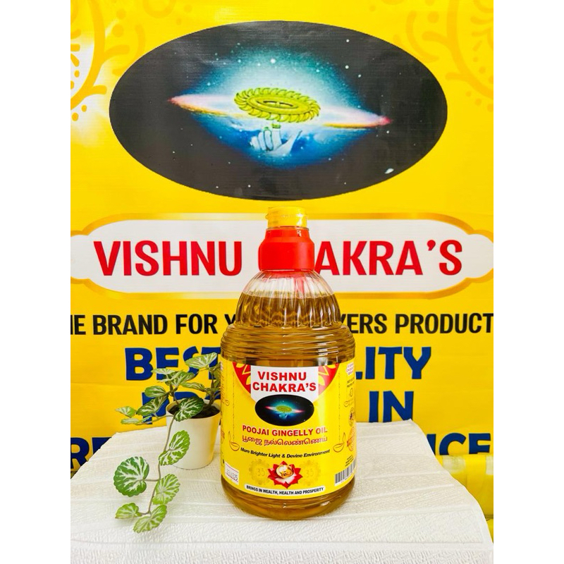 PRAYER GINGELLY OIL 1.8L- VISHNU CHAKRA’S (POOJAI GINGELLY OIL ...