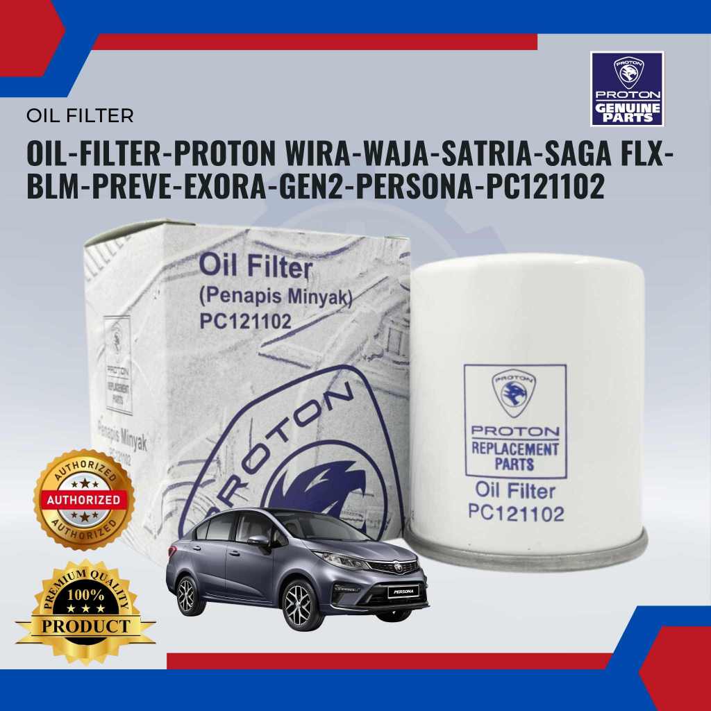 Proton Oil Filter Wira /Waja / Satria /FLX /BLM /Preve /Exora /GEN2 ...