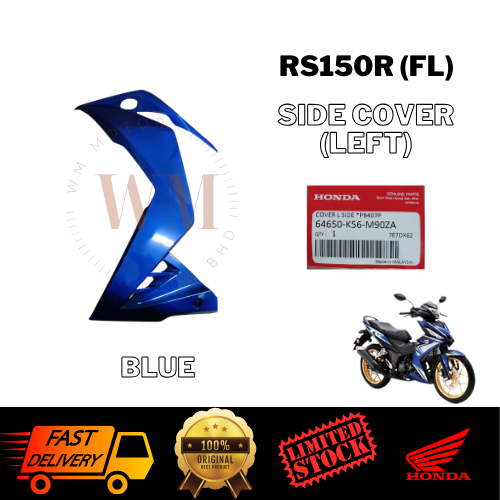 (FL) Original Honda RS150R V1/V2 - Side Cover (Right & Left) | Shopee ...