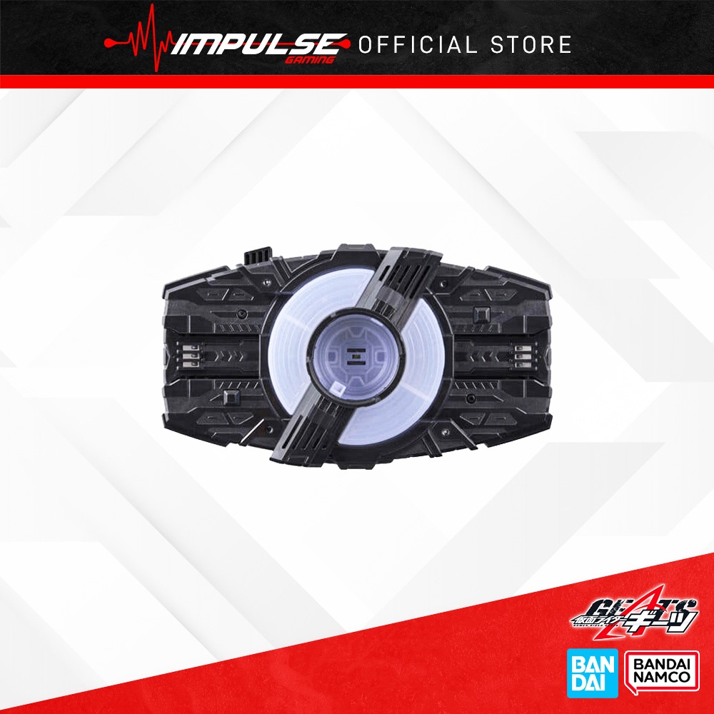 Premium Bandai Kamen Rider Geats DX Desire Driver Riddle Base | Shopee ...