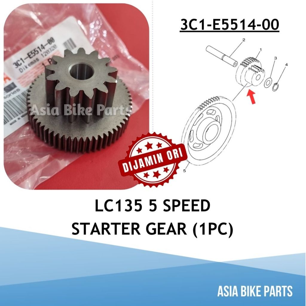 Yamaha LC135 5 Speed 5S Starter Wheel Gear 2 / Gear kecil depan ...