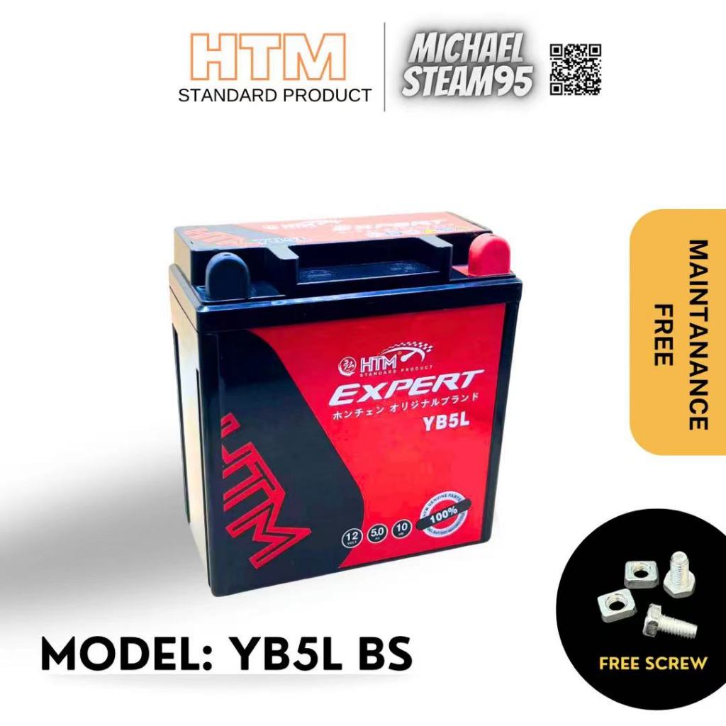 YB5L YB5 YB5L-BS BATTERY EX5 / KRISS / EGO / LC135 V1 / E-BONUS / NOUVO ...