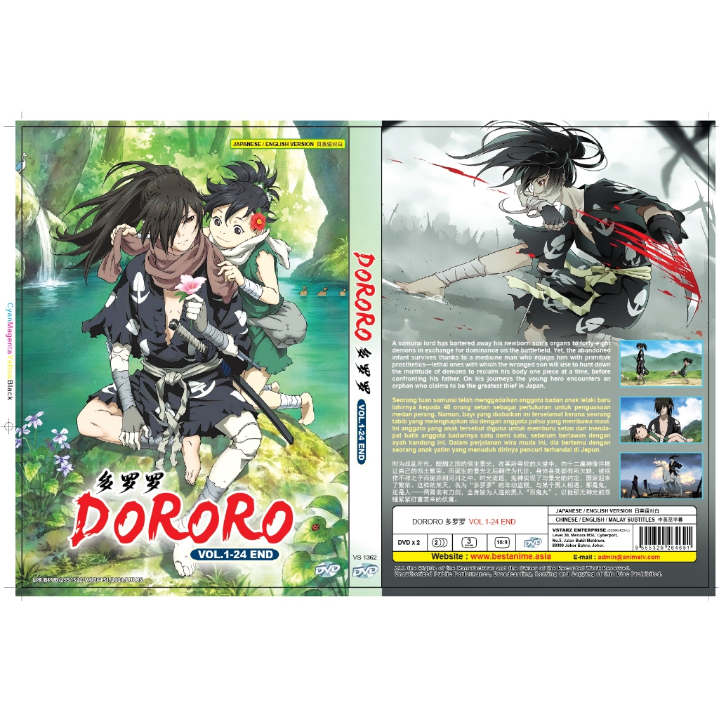 DORORO ( VOL.1- 24 END ) DVD + EXTRA GIFT | Shopee Malaysia