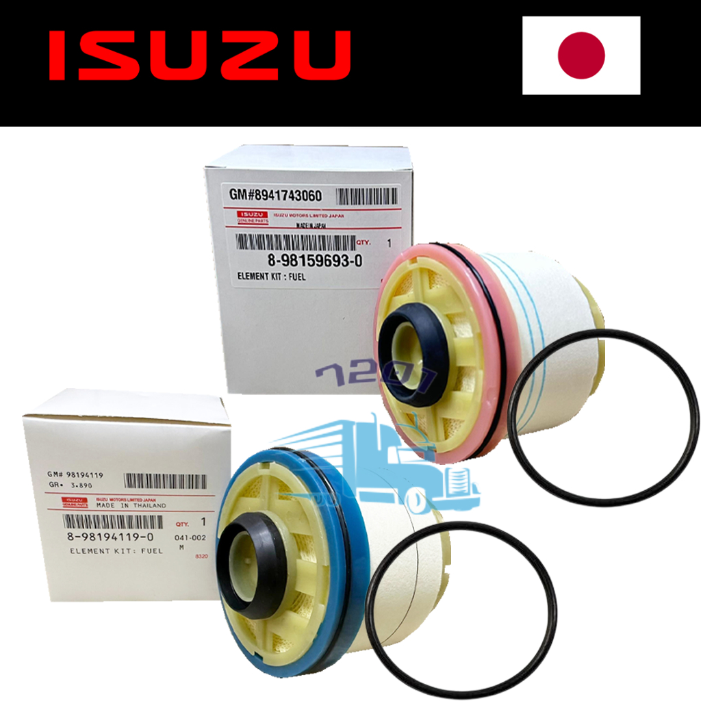 ISUZU D-Max Fuel Filter Diesel 8-98194119-0 8-98159693-0 Dmax RT50 RT66 ...