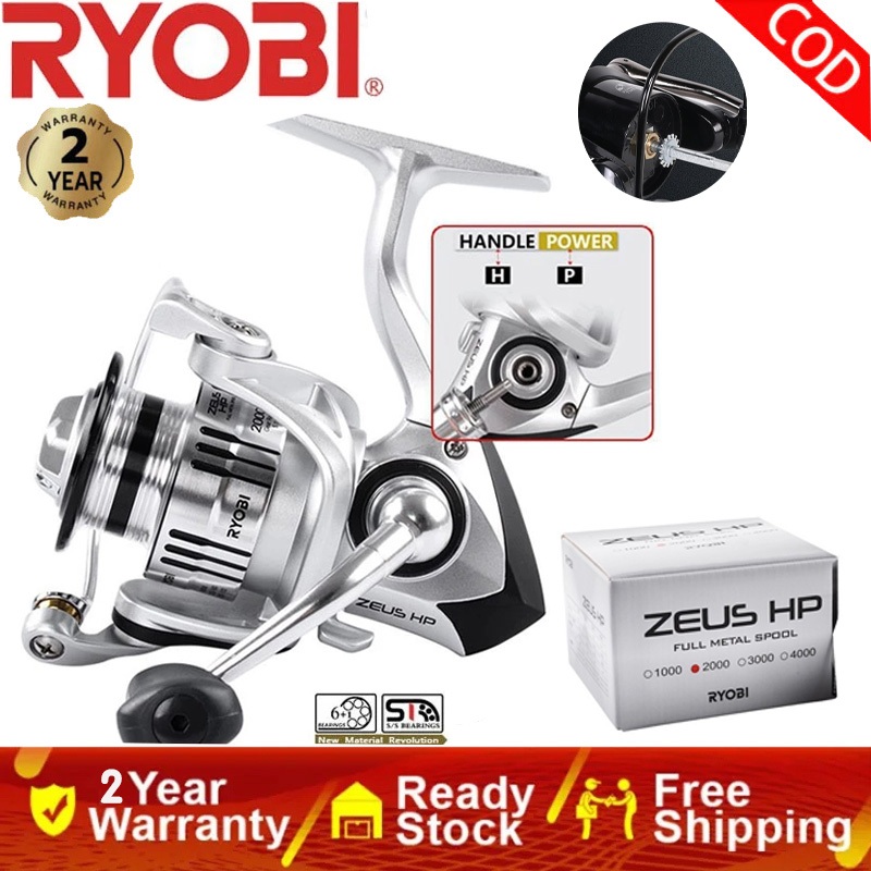 Ryobi Fishing Reel Reel Spinning Pancing Fishing Reel BC All Metal ...