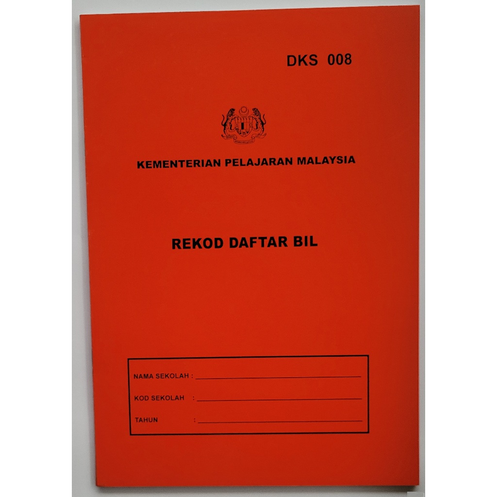 BUKU REKOD DAFTAR BIL DKS008 | Shopee Malaysia