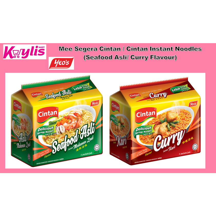 Mee Segera Cintan / Cintan Instant Noodles (Seafood Asli/ Curry Flavour ...
