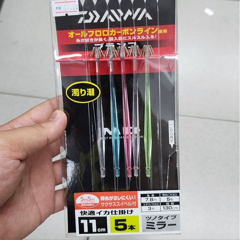 CANDAK LIDI DAIWA 11CM KAITEKI IKASHIKAKE | Shopee Malaysia