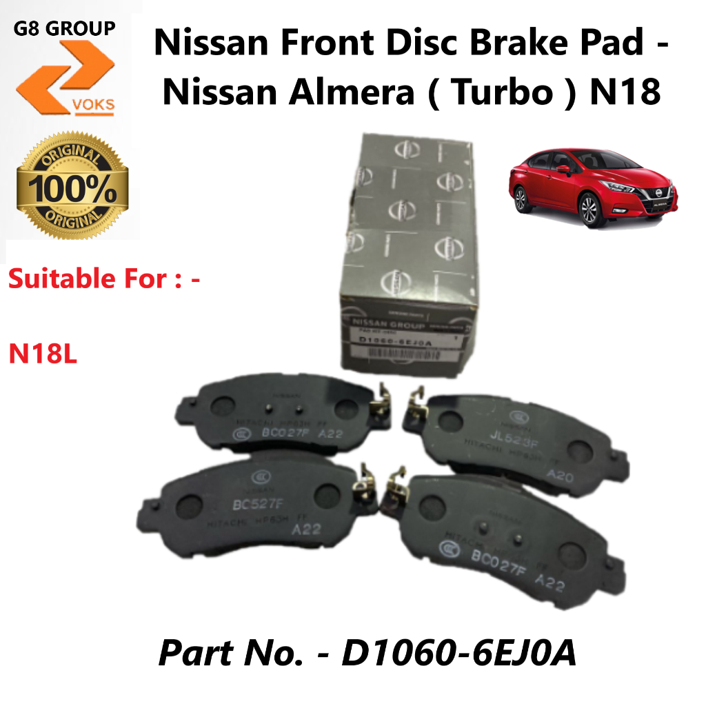 Nissan Front Disc Brake Pad - Nissan Almera ( Turbo ) N18 - D1060-6EJ0A ...