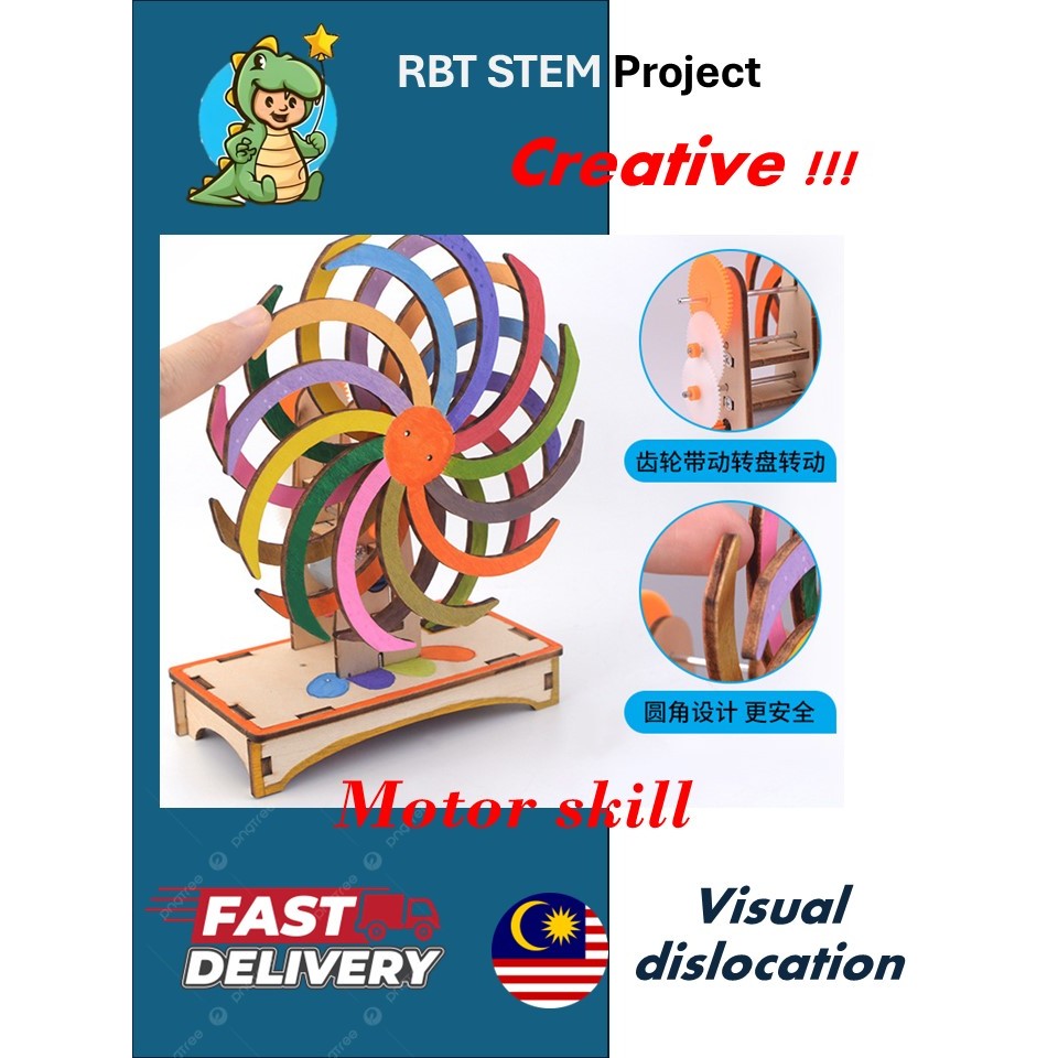 DIY 3D Wooden Visual dislocation illusion RBT/ STEM Science Educational ...