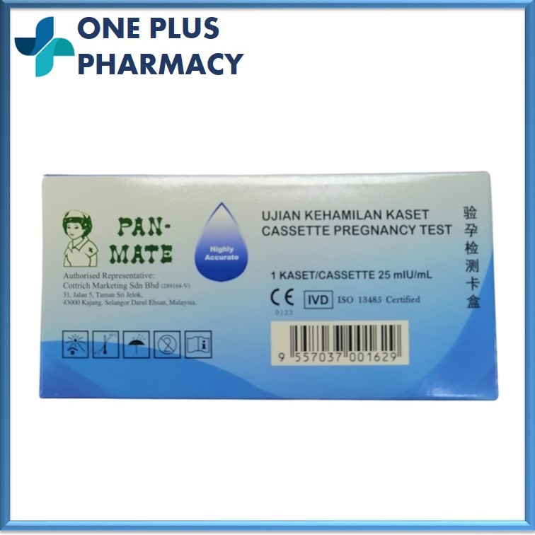 Pan-Mate Pregnancy Test 1's [EXP 07/2026] | Shopee Malaysia