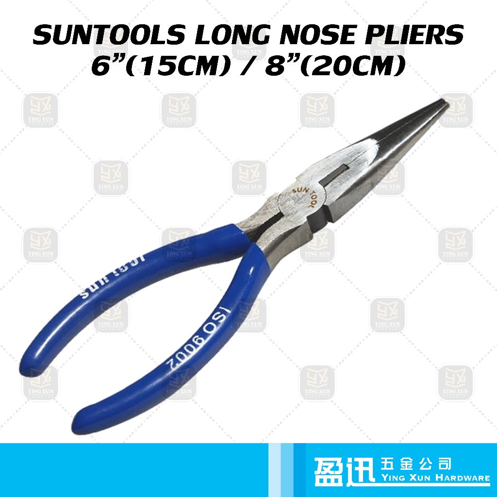 Suntools Long Nose Pliers 6"(15cm) / 8"(20cm) | Shopee Malaysia