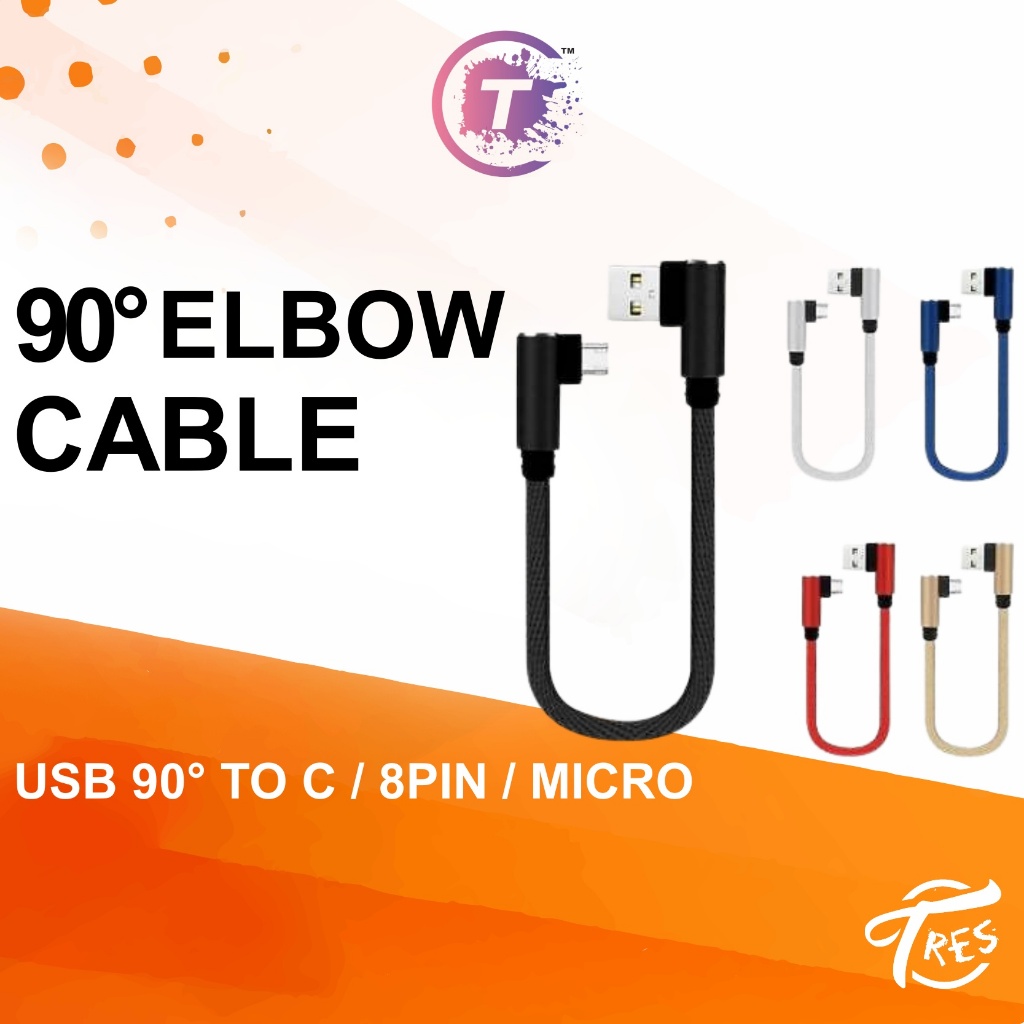 Tresgadget 90 Degree Elbow Type-C Cable (2A x 0.25m/1m/2m) | Shopee Malaysia