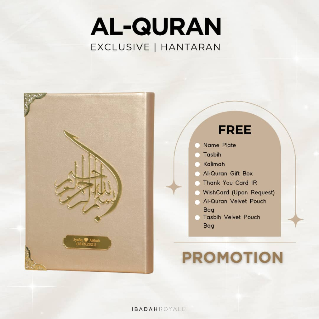 Ibadah Royale Al-Quran Hantaran | Shopee Malaysia