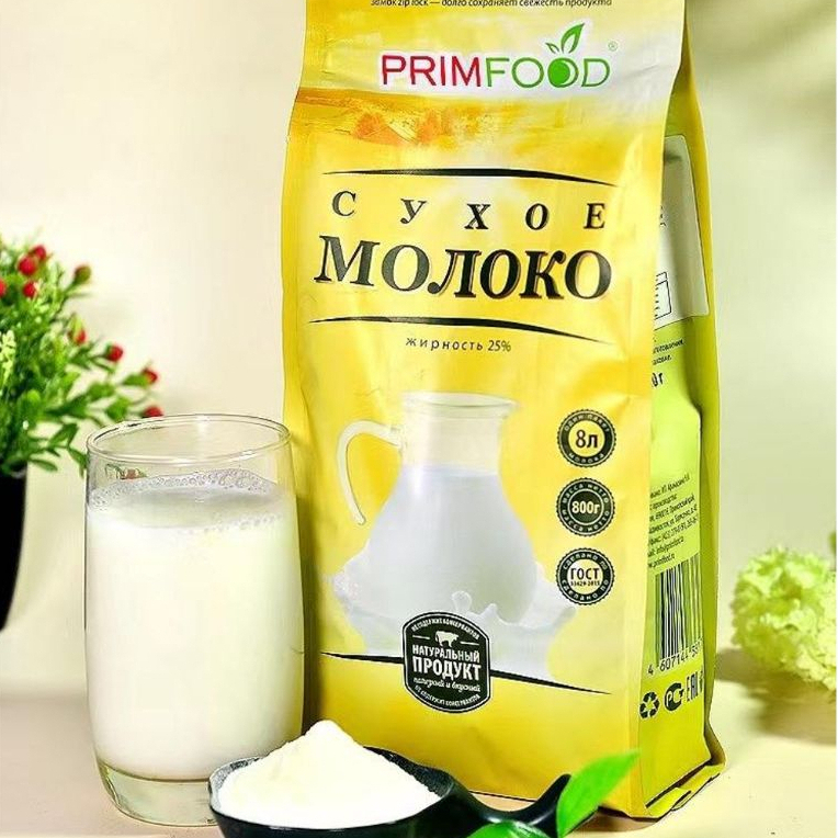 [Russia Product] Colostrum Milk Powder Full-fat Low-sugar High-calcium ...