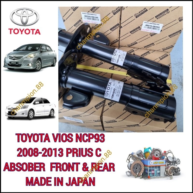 TOYOTA VIOS NCP93 (2008-2013) PRIUS SHOCK ABOSRBER FRONT & REAR 100% ...