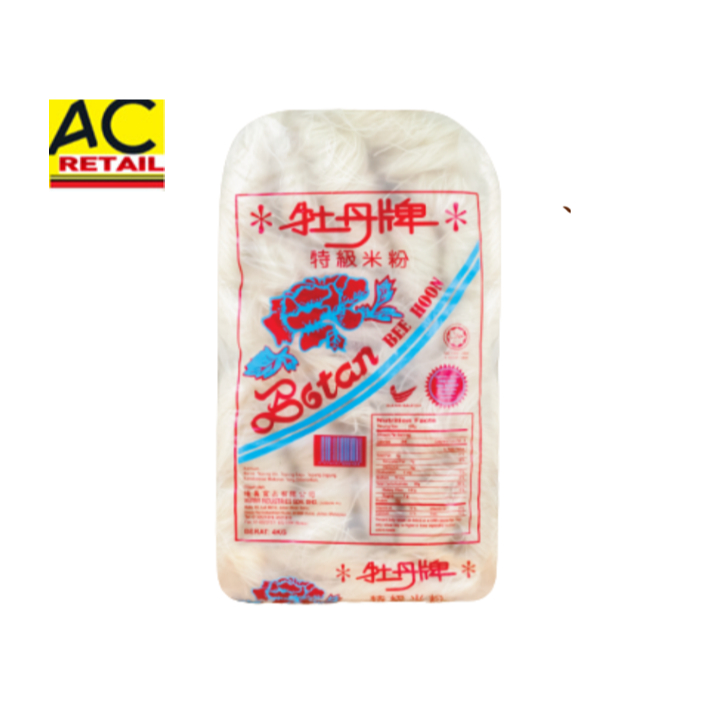 BOTAN BIHUN 4KG(READY STOCK) | Shopee Malaysia