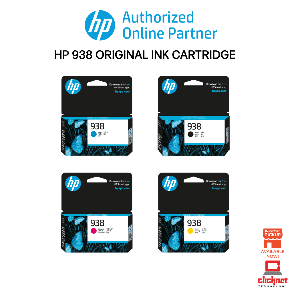 HP 938 Original Ink Cartridge (4S6X8PA), Black, Yellow, Cyan, Magenta ...