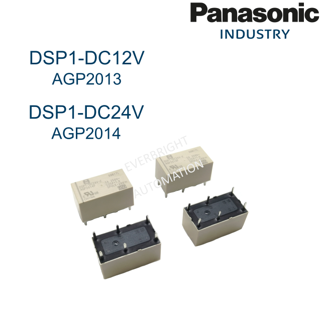 Panasonic DSP1-DC12V DSP1-DC24V 6 Pin Power Relay | Shopee Malaysia