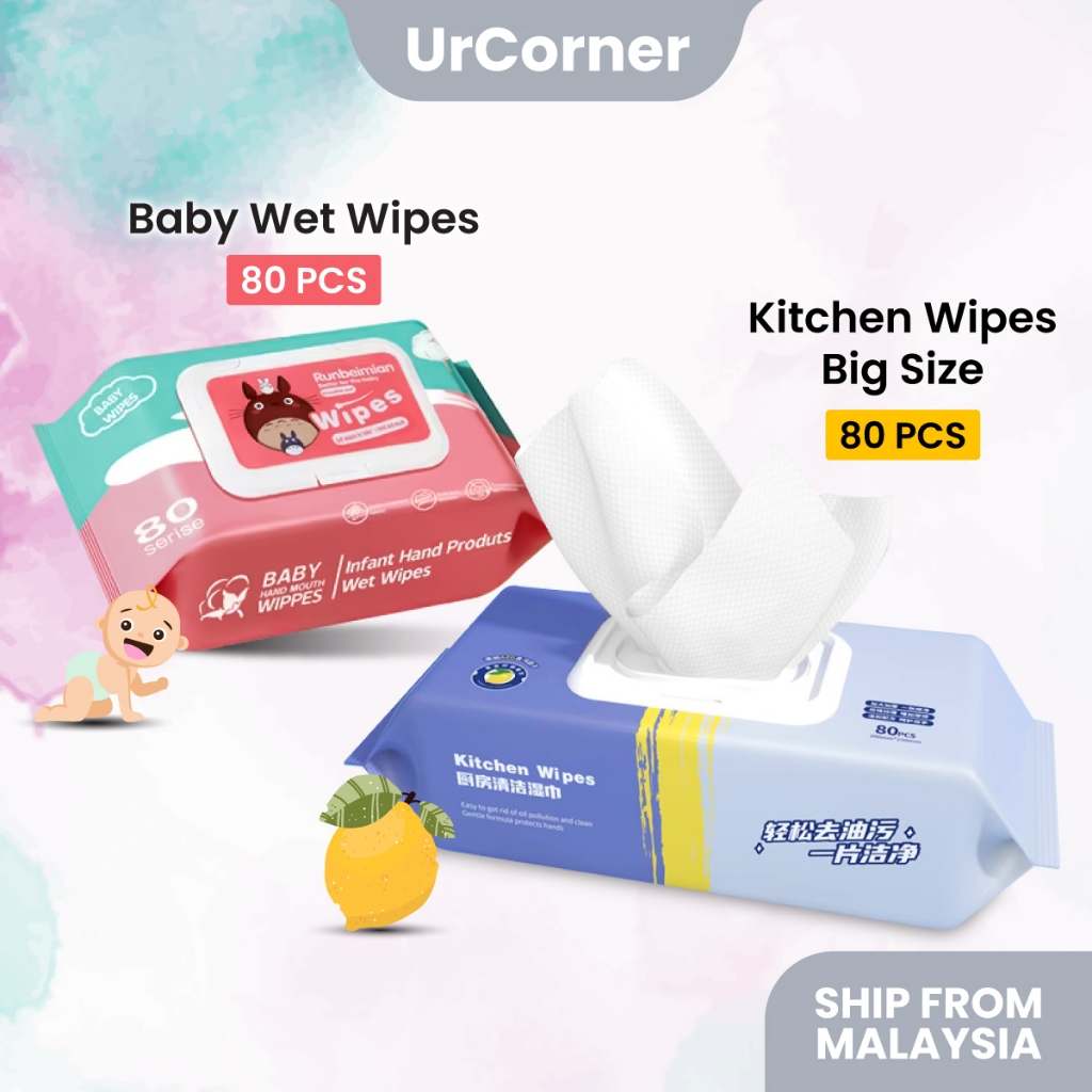 Baby Wipes/Baby Wet Tissue 80pcs | Alcohol-free, paraben-free ...