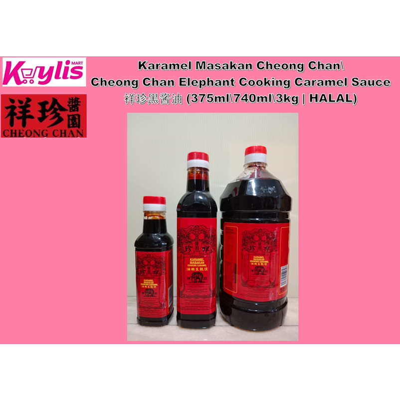 Karamel Masakan Cheong Chan\ Cheong Chan Elephant Cooking Caramel Sauce ...