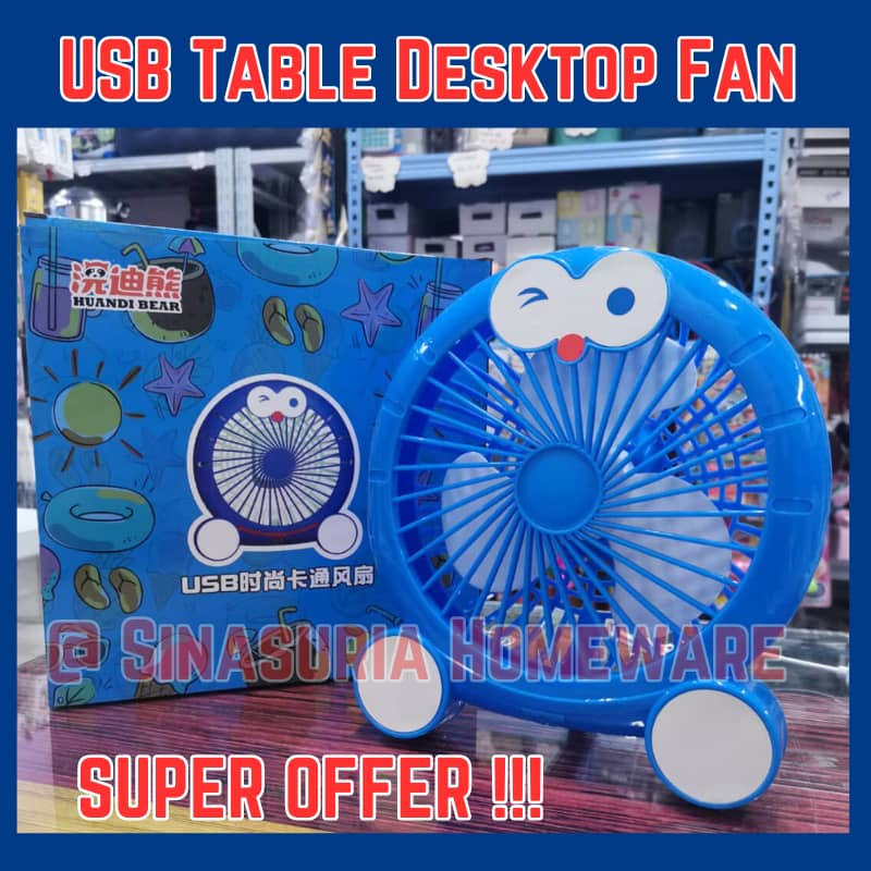 [𝗦𝗨𝗣𝗘𝗥 𝗥𝗔𝗬𝗔 𝗢𝗙𝗙𝗘𝗥] [DEKSTOP FAN] CUTE CARTOON DESIGN USB TABLE ...