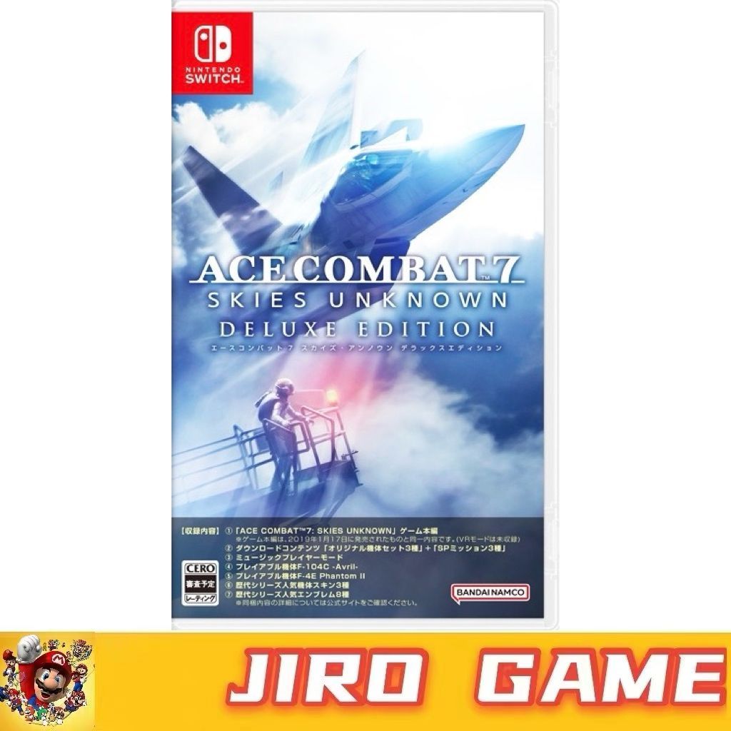 Nintendo Switch Ace Combat 7 Skies Unknown Deluxe Edition Chi/Eng ...