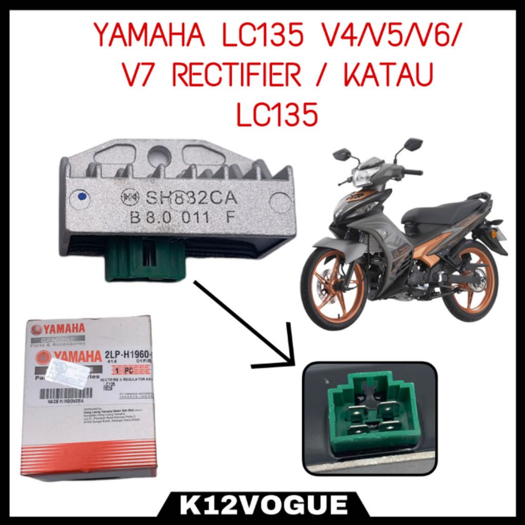 YAMAHA LC135 V4/V5/V6 RECTIFIER/REGULATOR KATAU KATAB | Shopee Malaysia