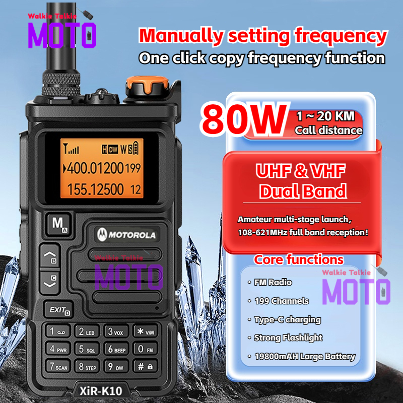 Motorola Walkie Talkie XiR-K10 20KM 80W AM/FM Dual Band VHF/UHF 199CHS ...