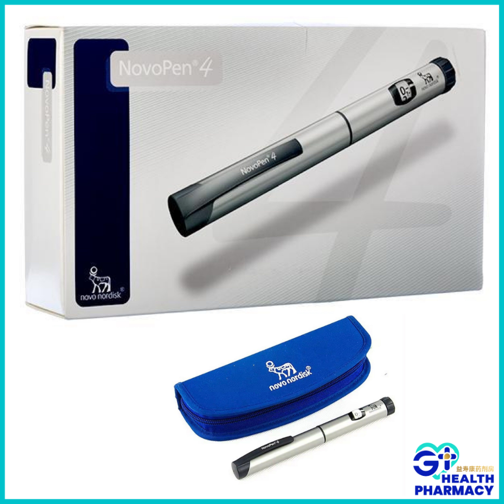 NOVO NORDISK NovoPen4 Novopen 4 Insulin Novo Pen 诺和笔4 | Shopee Malaysia