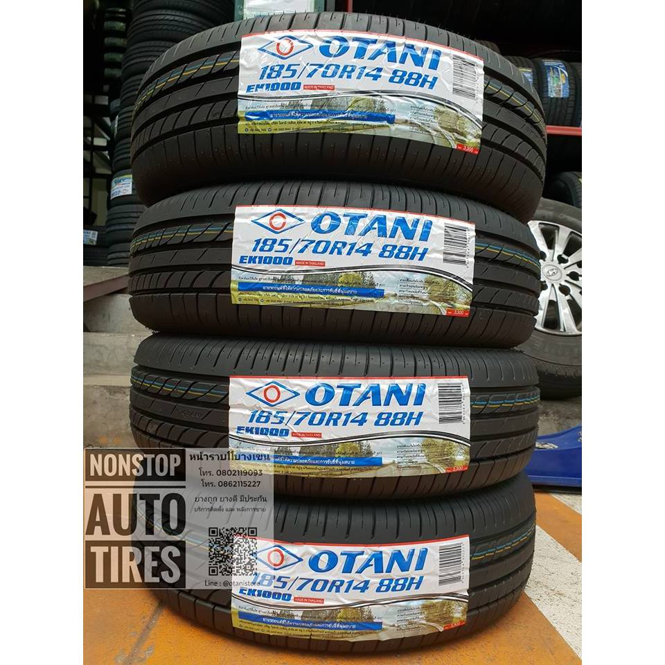 OTANI EK1000 MADE IN THAI 2024 185/70/14 185/70R14 1857014 185-70-14 ...
