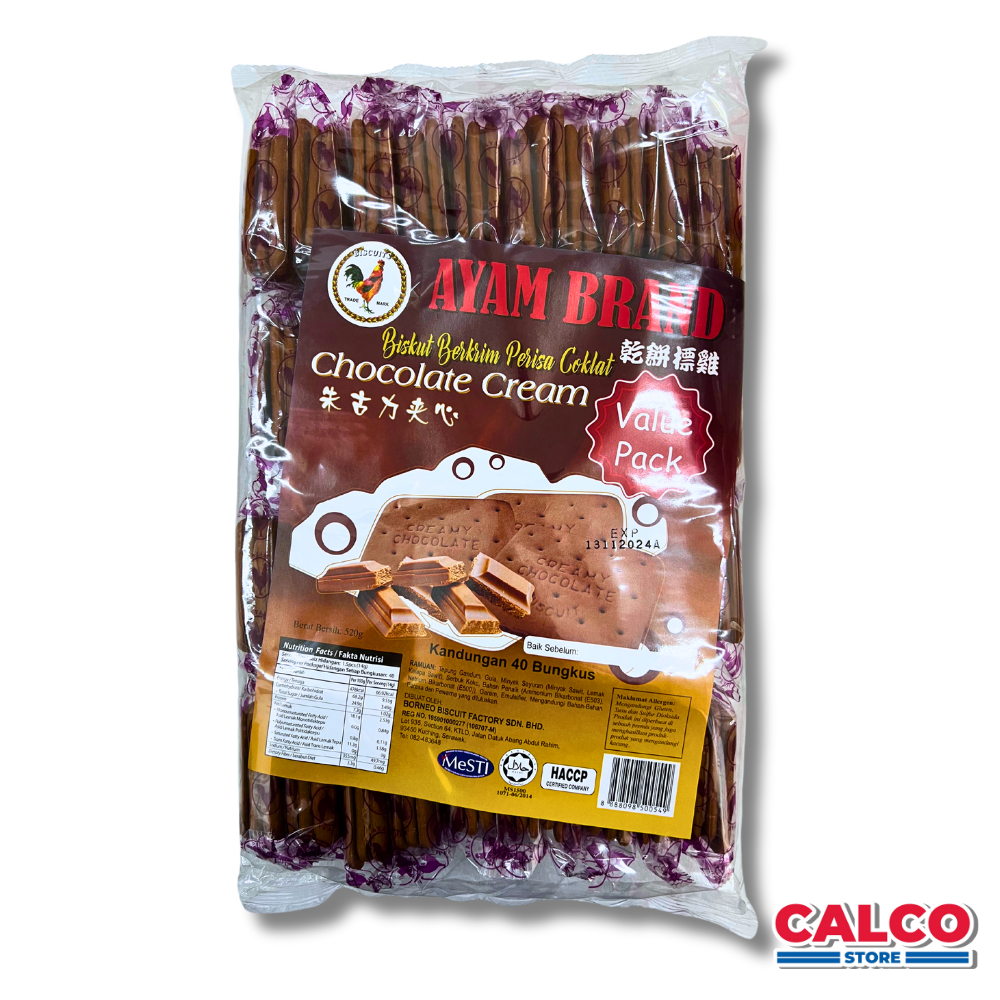 40pcs Ayam Brand Biskut Berkrim Perisa Coklat Chocolate Cream Biscuits ...