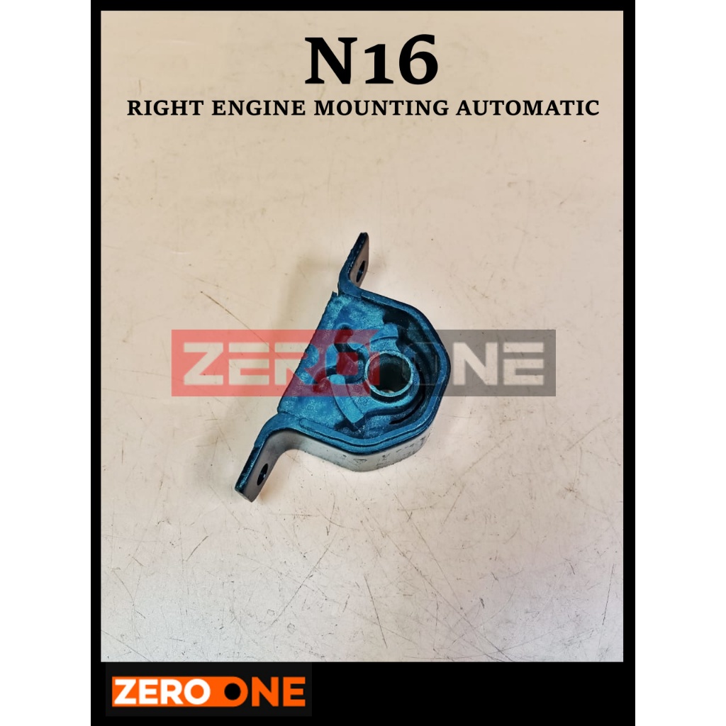 NISSAN N16 RIGHT ENGINE MOUNTING 11210-6N000 | Shopee Malaysia