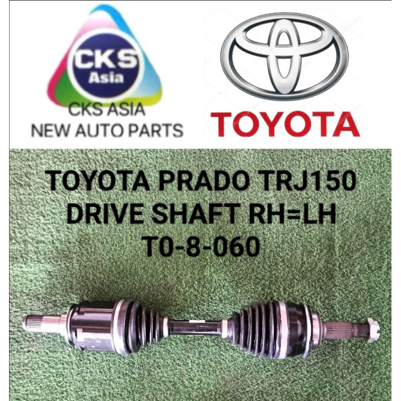 TOYOTA PRADO TRJ150 DRIVE SHAFT (PRICE FOR 1PCS) | Shopee Malaysia