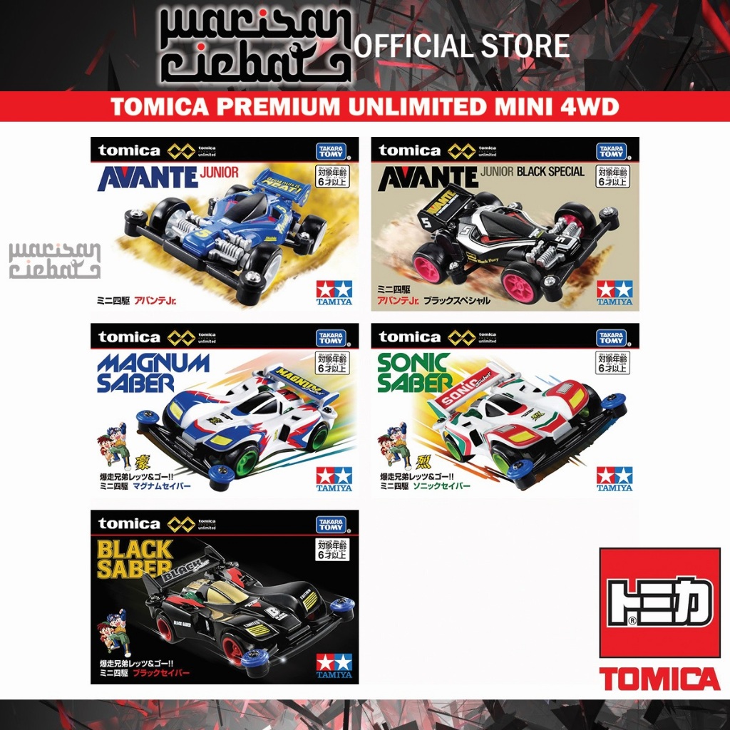 Tomica Premium Unlimited x Tamiya Mini 4WD | Shopee Malaysia