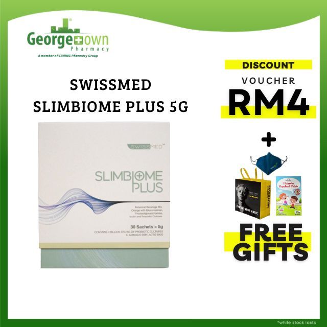 SWISSMED SLIMBIOME PLUS 5G 30S | Shopee Malaysia