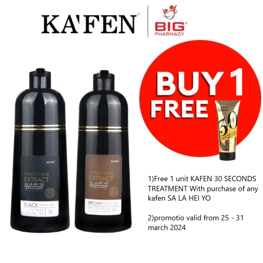 Kafen Sa La Hei Yo Hair Color Treatment (Brown & Black) 400ml | Shopee ...
