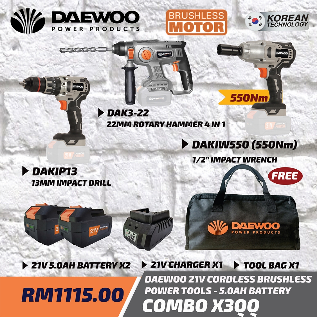 COMBO X3QQ DAEWOO 21V CORDLESS BRUSHLESS POWER TOOL- 5.0AH BATTERY ...